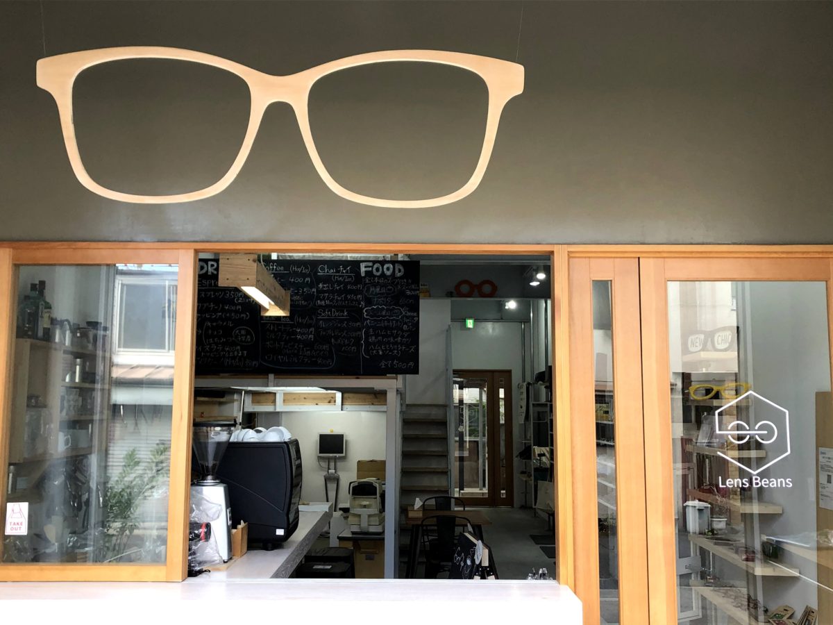 ギャラリー - Lens Beans